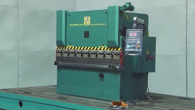 Листогибочный пресс ИБ1426