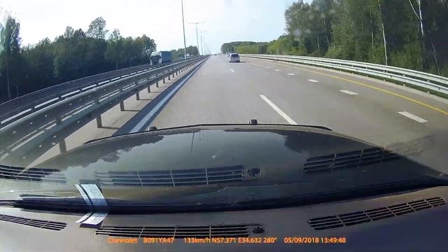 Москва - Санкт-Петербург сентябрь 2018