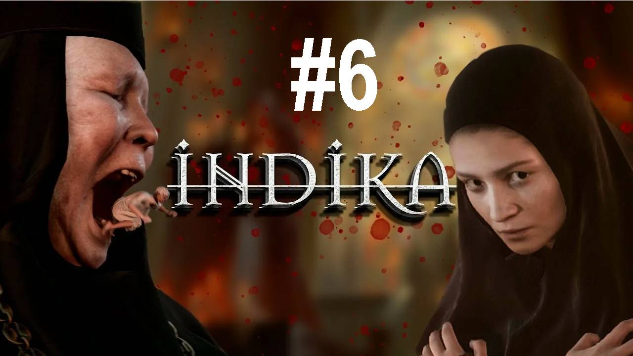 #6 Indika Индика прохождение