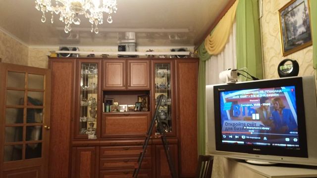 Пульт для экрана проектора