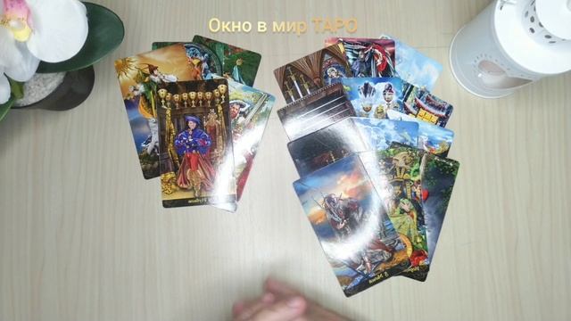 Что происходит в жизни вашего мужчины сегодня 🕺🙅🤔