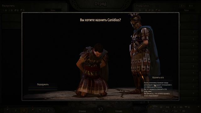 Первые осады | M&B 2: Bannerlord Eagle rising 2 | #4