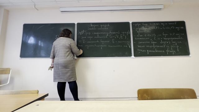 21.10.2024 Тринадцатая лекция по дискретной математике (О-символика и формула Стирлинга)