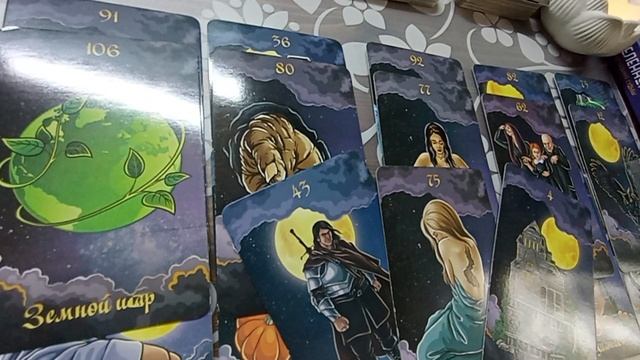 Его МЫСЛИ О ВАС 🥀 СЕГОДНЯ 🔥🔥🔥