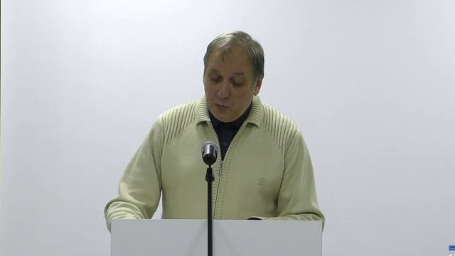 Голиков Павел Александрович - "Отношение жены к мужу"