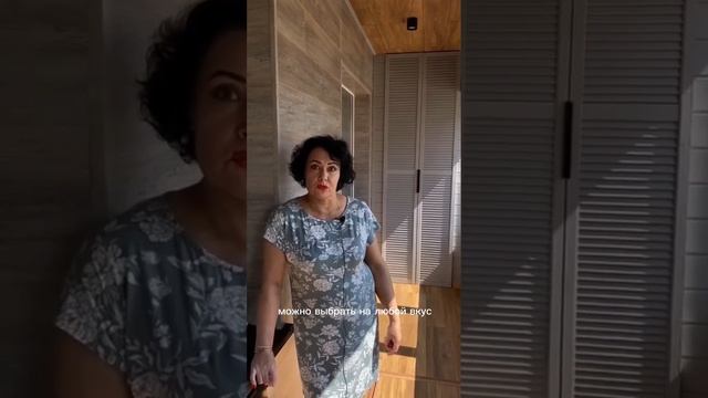 КАКСВОИМ Краснодар