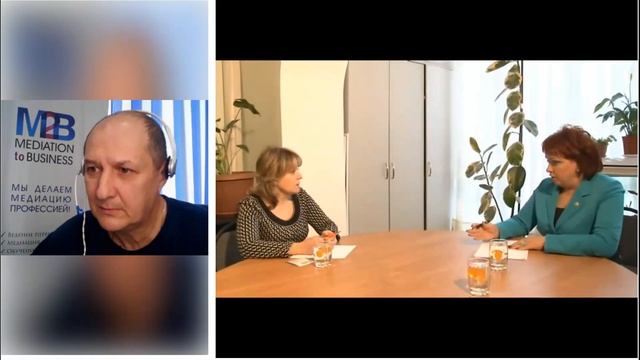 Разбор медиации Светланы Романовской.