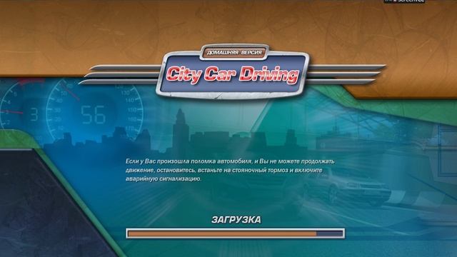 СДАЕМ НА ПРАВА И НЕМНОГО ДОСТАВКИ И НЕМНОГО ИНФЫ ПРО ИГРЫ В ОПИСАНИИ