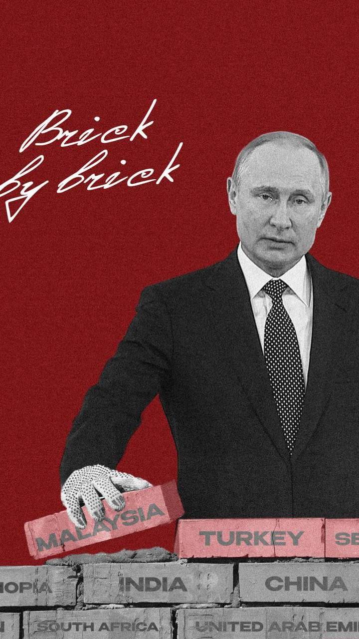 Саммит БРИКС в Казани