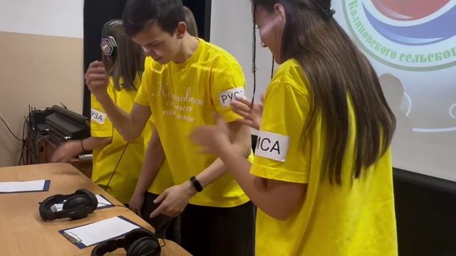 ВЕРШИНА УСПЕХА День 3