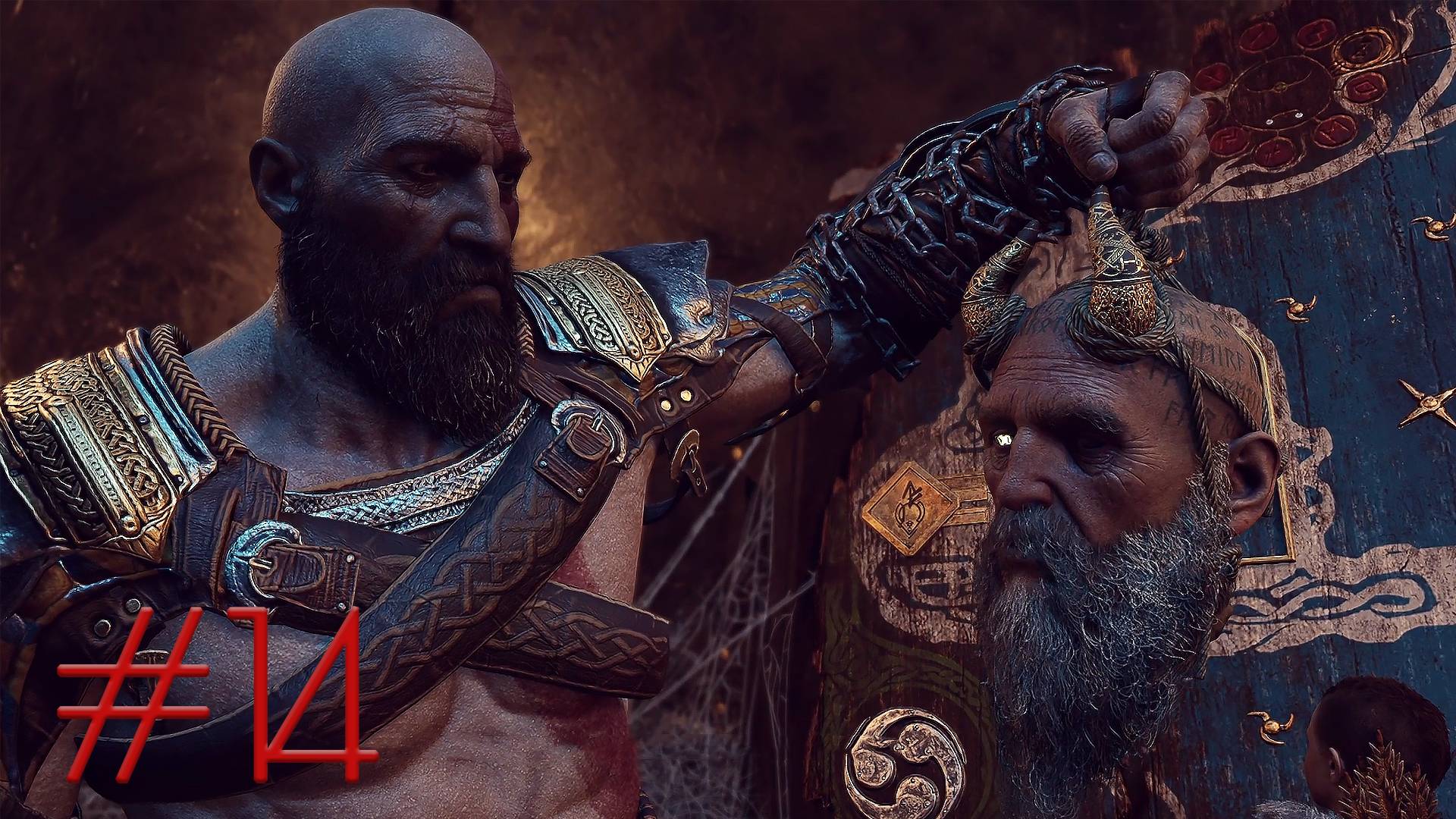 🔥 God of War 🔥# 14🔥 #GodofWar  #VadimVak #Vakulife #Stream 🔥