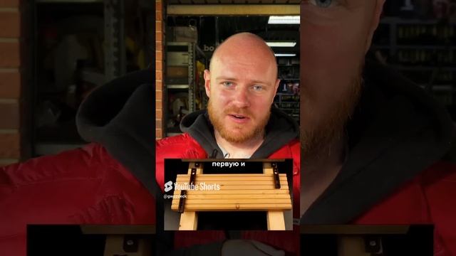 Обзор Технониколь на скрытый крепеж Дуэт 90_  #строительство #технониколь #терраса #shorts