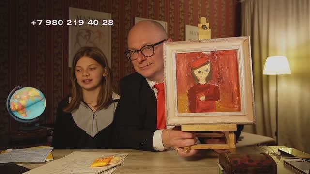 Белка и Орех: как слепить из пластилина гитару?