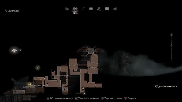 Resident Evil 4 Remake прохождение часть 5