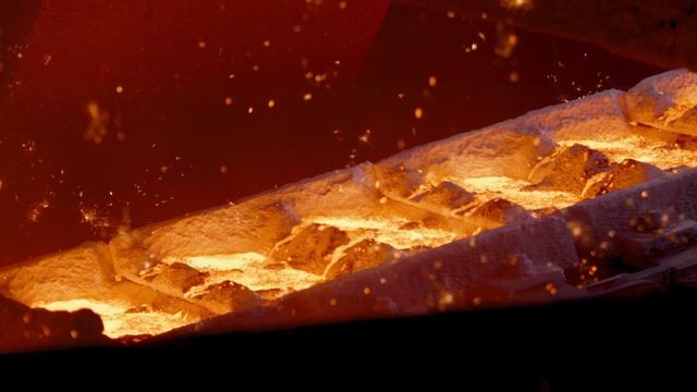 ПМХ | Фильм о Промышленно-металлургическом холдинге