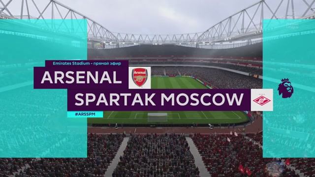Арсенал - Спартак 1 тур Премьер лига Англии по футболу 21-22 FIFA 18 PS5