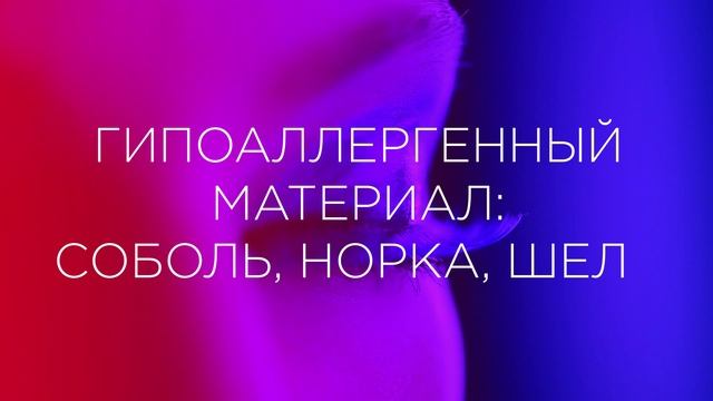 Видео для салона красоты