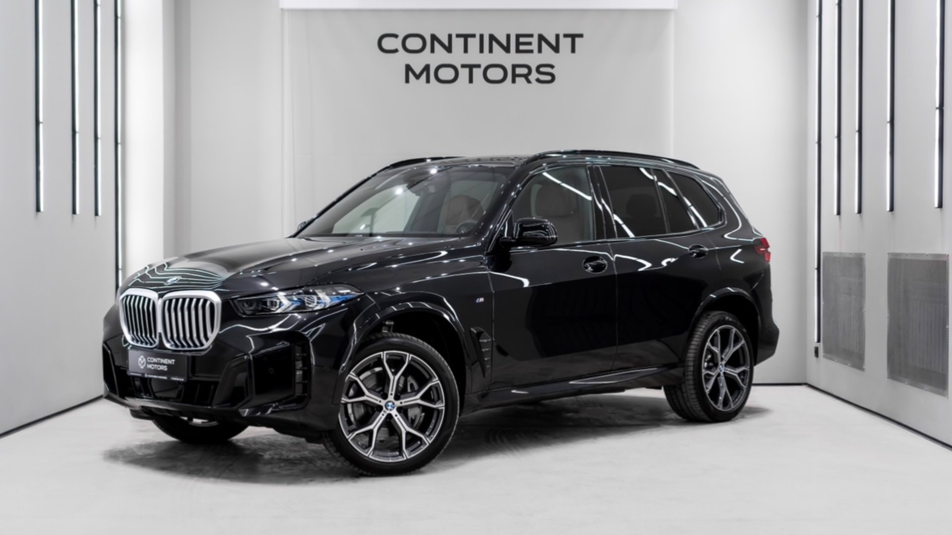BMW X5 40i xDrive 2023 | Continent Motors
