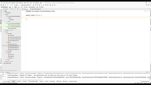 05 Создание модели данных