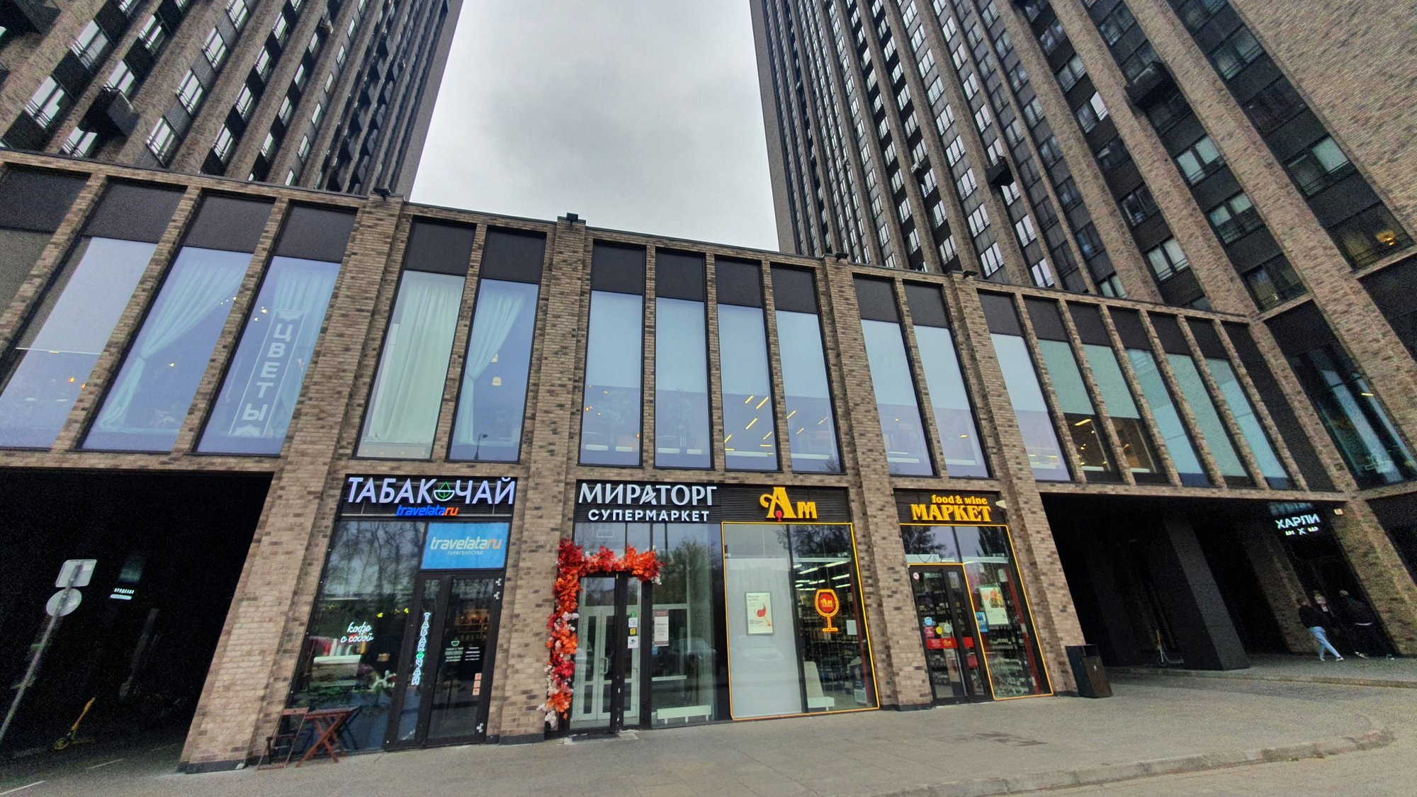 Аренда торгово-офисного помещения 75м/Новодмитровская/Москва/Коммерческая Недвижимость