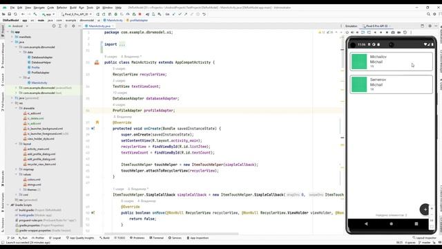 01 Вступление