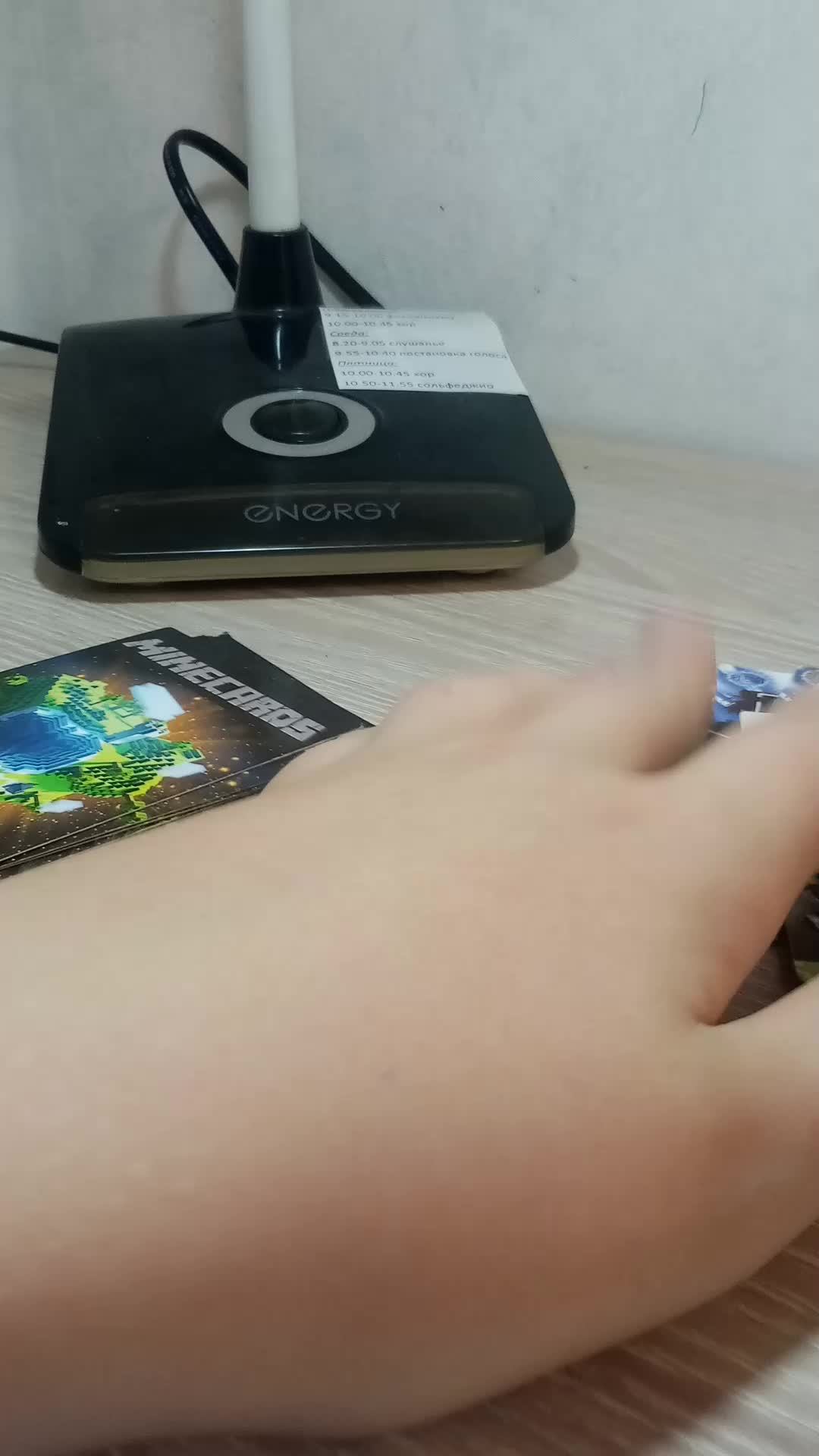 Карточки маенкрафт и... Четвёрка.