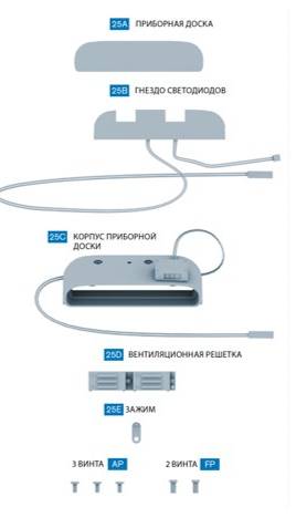 Сборка DeLorean №25-1
