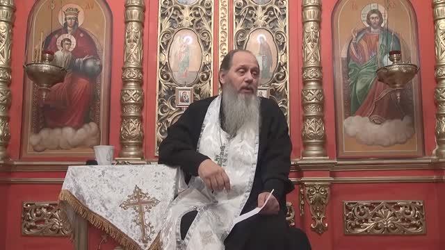 Об экстрасенсах, гадателях, целителях