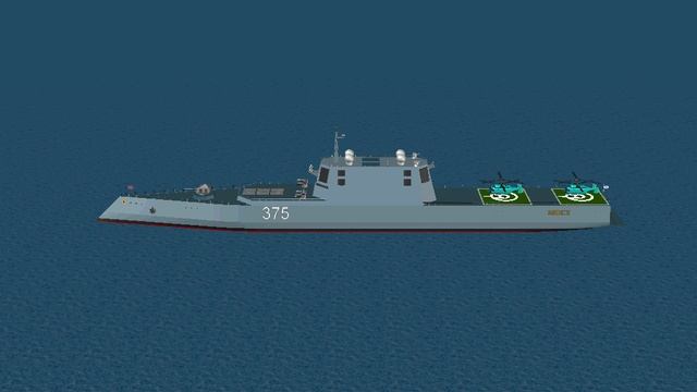 Anti-submarine cruiser-2