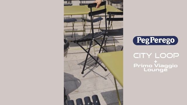 Легкое городское шасси Peg Perego City Loop