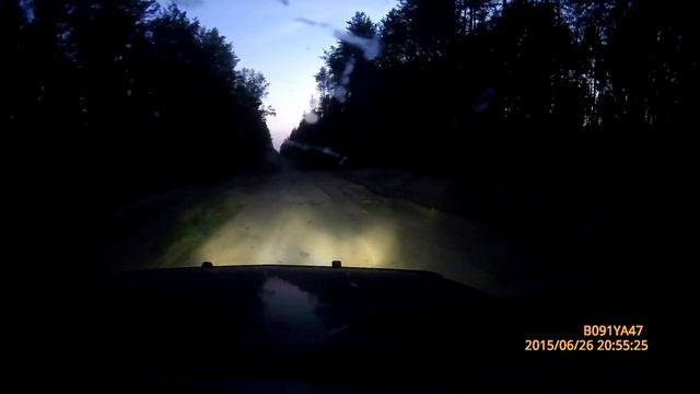 средняя дорога ночь