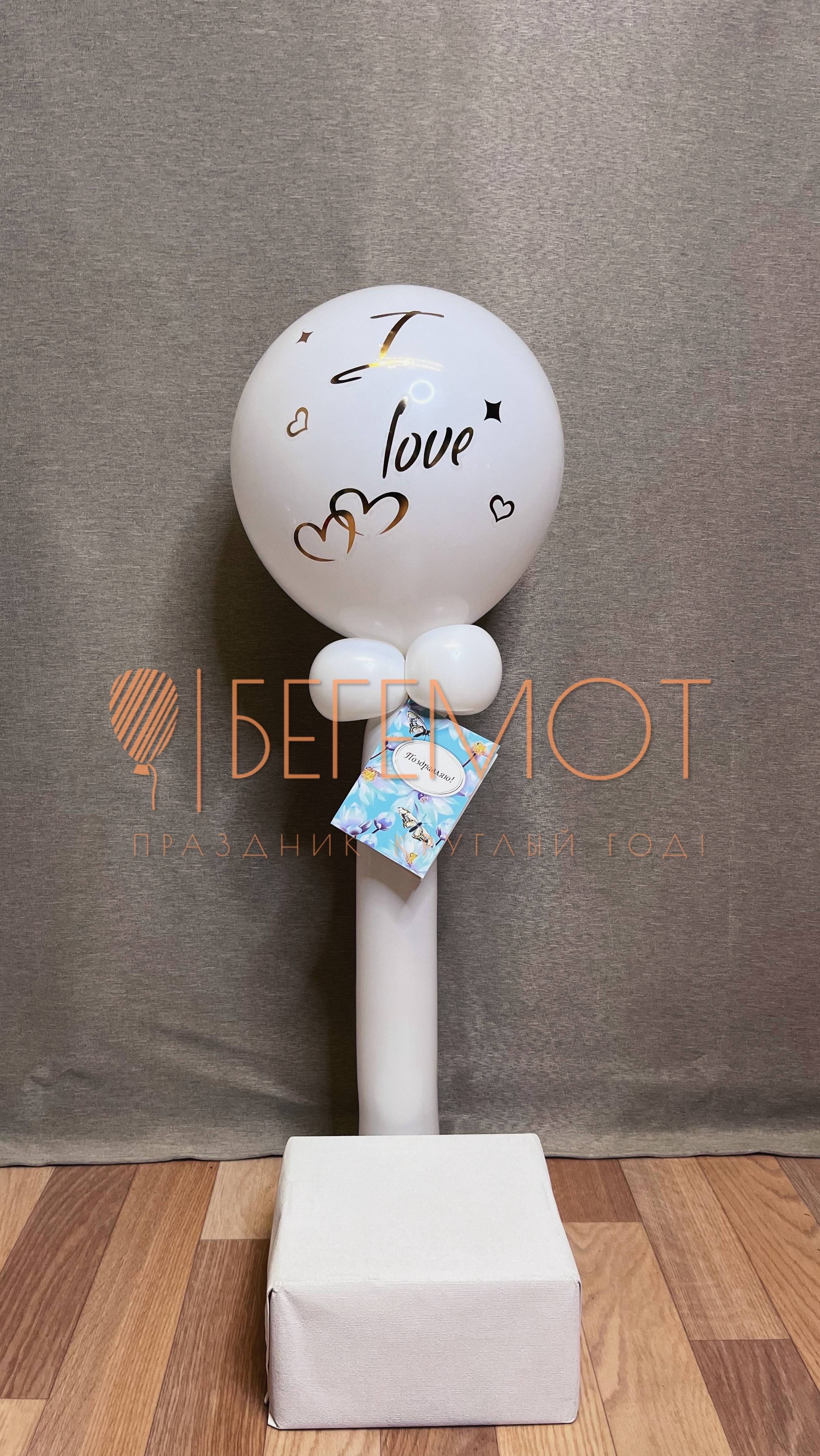 Велком-палочка из воздушных шаров