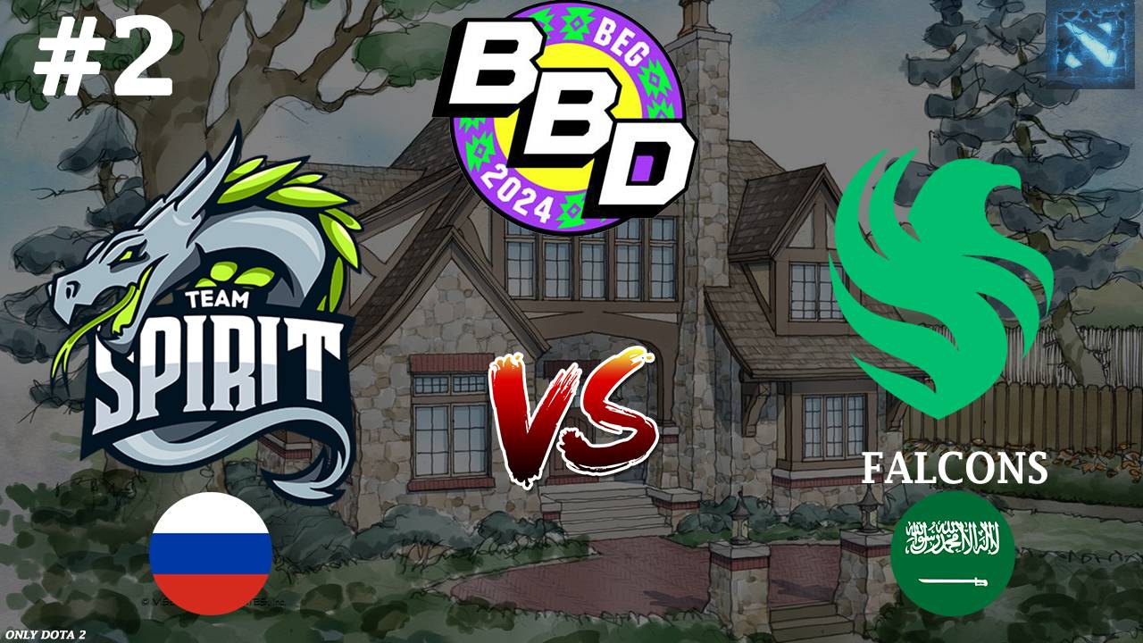 БИТВА ДО ПОСЛЕДНЕГО ВЗДОХА! | Spirit vs Falcons #2 (BO3) BetBoom Dacha Belgrade