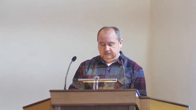 Воскресное собрание 22 сентября 2024