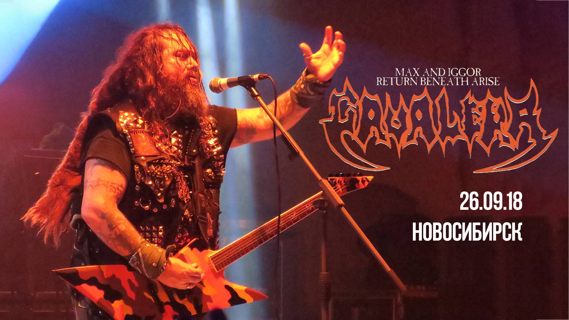 Cavalera