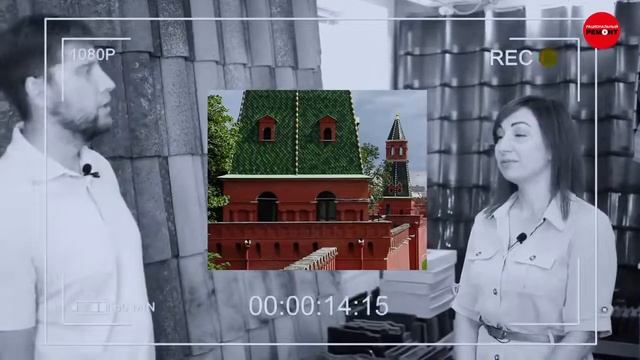 Как выбрать крышу для дома