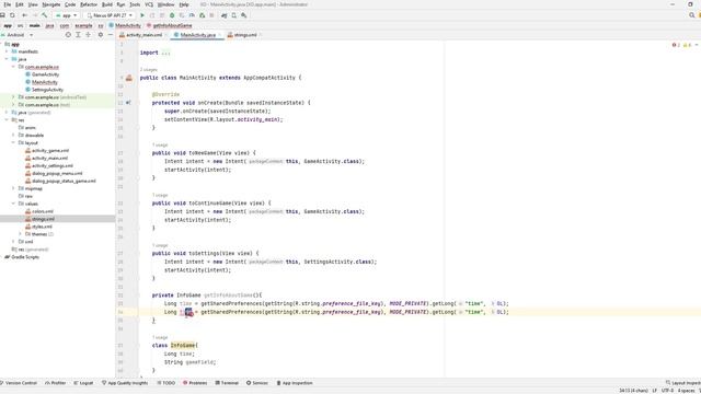 09 MainActivity написание логики