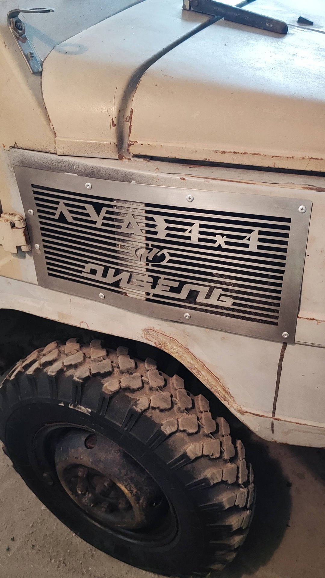 Гриль на крыло ЛуАЗ 969м дизель