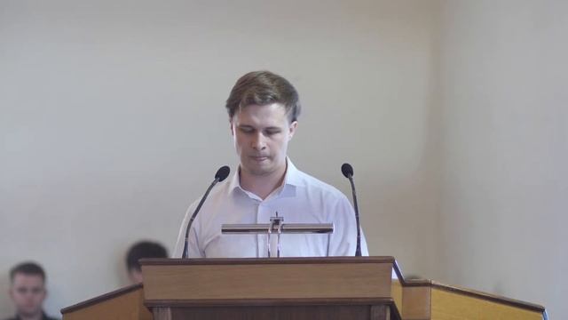 Воскресное собрание 8 сентября 2024