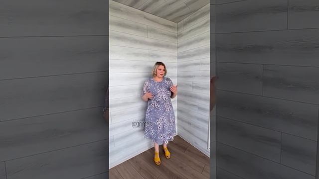 КАКСВОИМ Краснодар