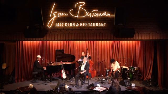 Veinte Años - Sandor Torres Quartet