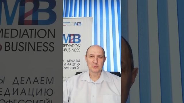 Переговоры или разговоры? #shorts