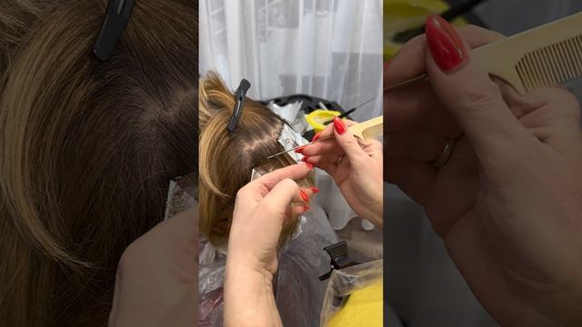 КЛАССИЧЕСКОЕ МЕЛКОЕ МЕЛИРОВАНИЕ КАК ДЕЛАТЬ#курсыколористики #колористикаобучение #статьпарикмахером