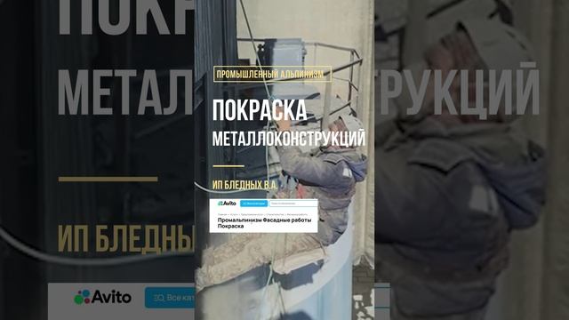 Вертикальное видео