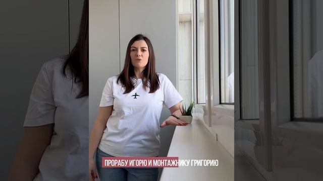 КАКСОИМ Краснодар #каксвоим #интерьер #дизайн