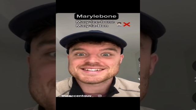 Произношение /Pronunciation