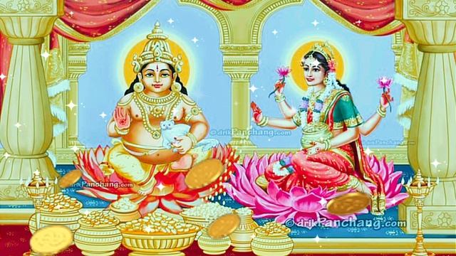 ☀️Самая Мощная МАНТРА Богатства и Процветания💸 Кубера Ашта Лакшми