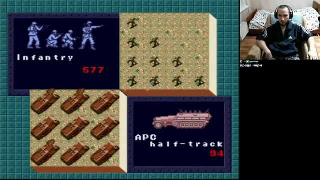 Операция Европа Путь к Победе 1939-1945 Немецкая компания часть3