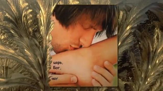 Анне Хазиевой от Светланы Сотниковой