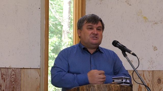 Медведев Алексей Константинович - "Приготовься к сретению Бога твоего" Тема 1